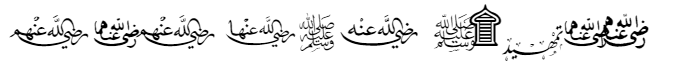 Hacen Saudi Arabia Font Download - Hacen